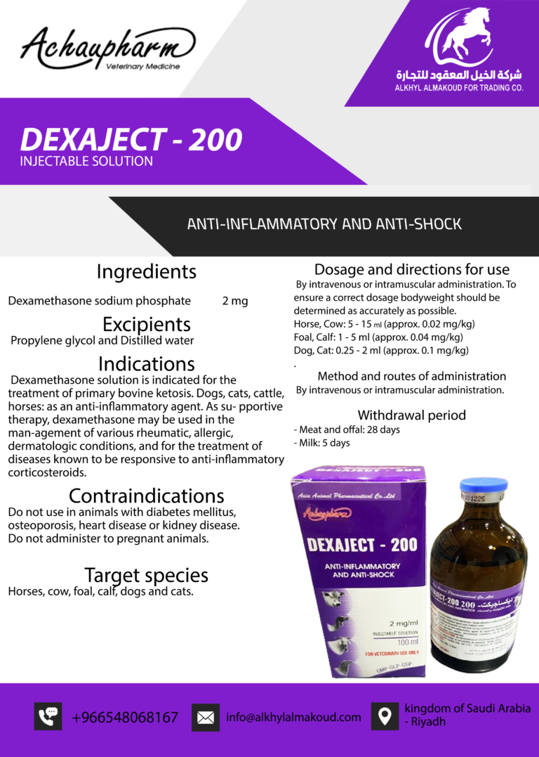 alkhyl-almakoud – ALKHYL ALMAKOUD AGRI. LTD. CO